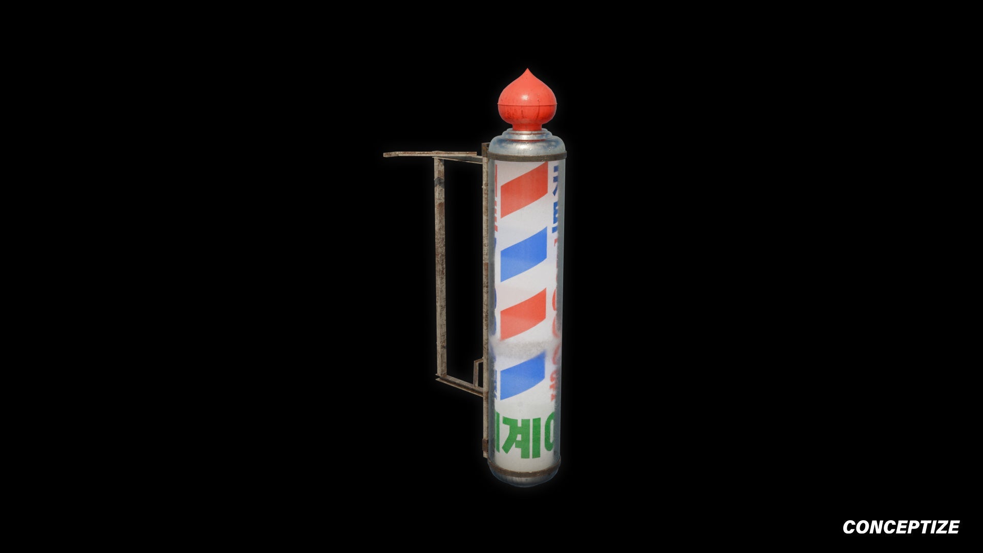 korean barber sign 3d asset pbr blender unreal engine seoul urban prop ...